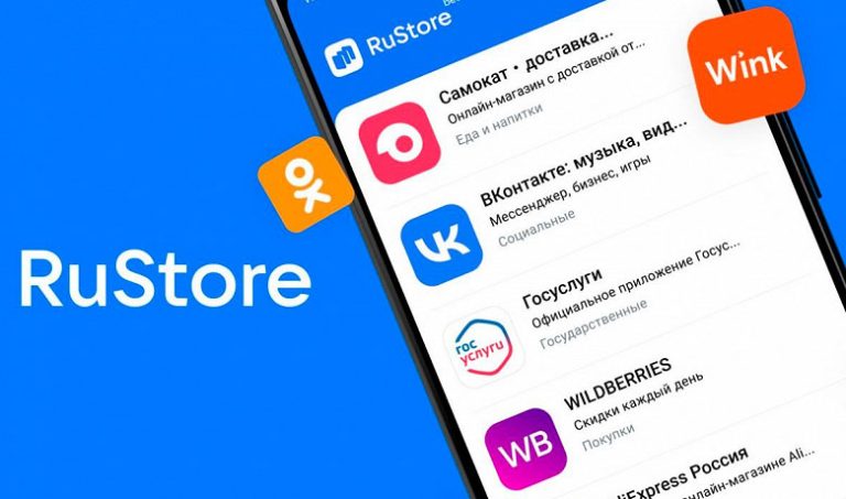 9 月俄羅斯 iPhone 必裝 RuStore！打破App Store限制